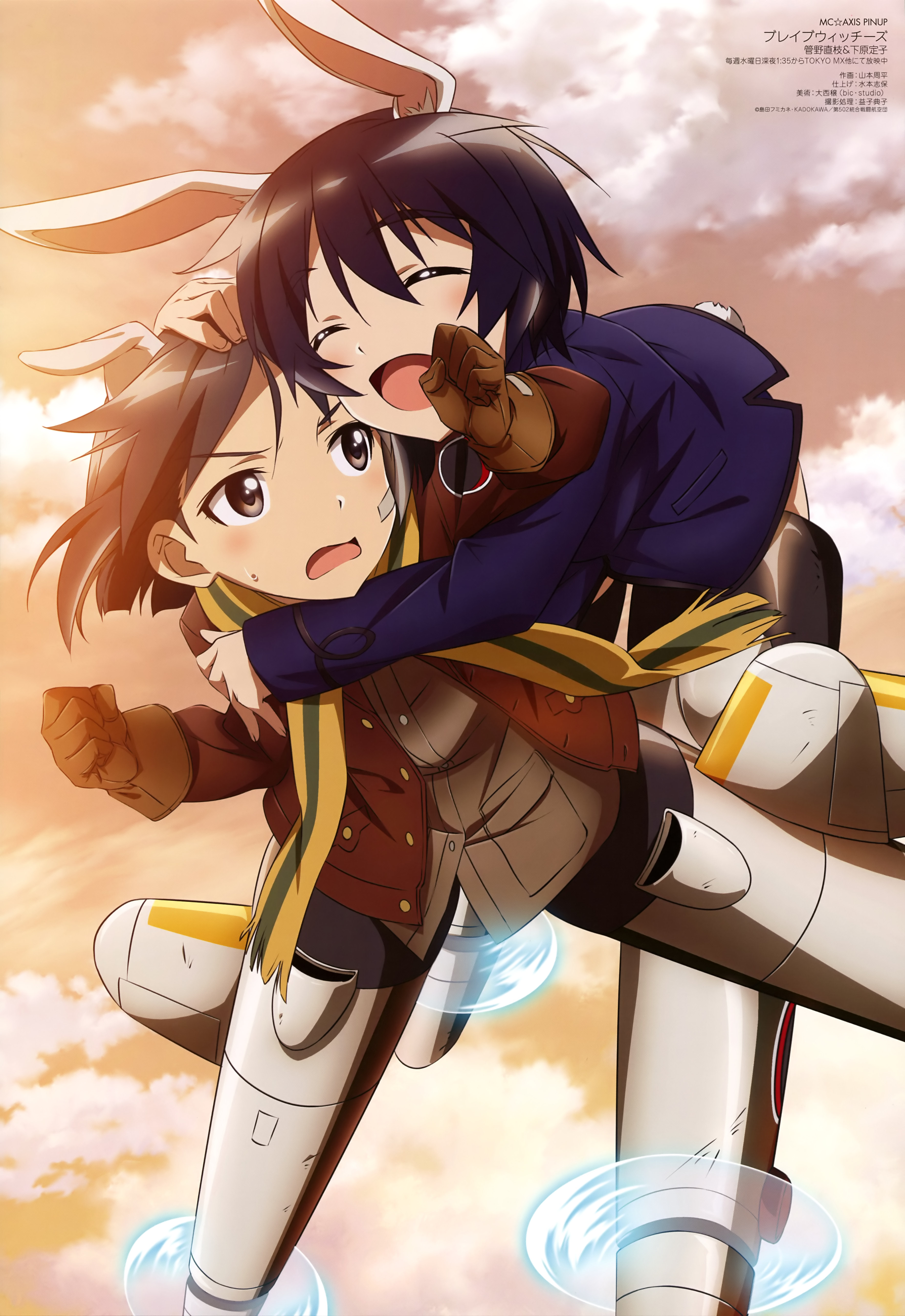 Safebooru - 2girls absurdres animal ears bandaid black hair brave witches gloves highres kanno ...